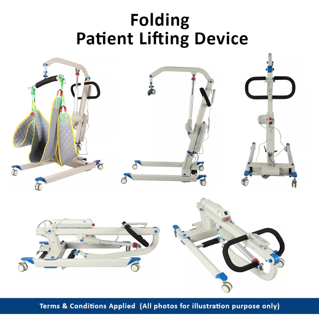 Patient Lifting Device (COMING SOON) – Respimedic